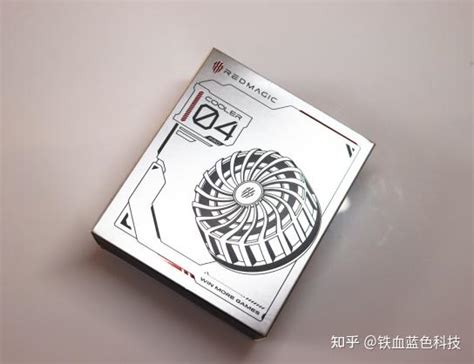 27w超强散热，旗舰散热新标杆 红魔散热器4 Pro磁吸版上手实测 知乎