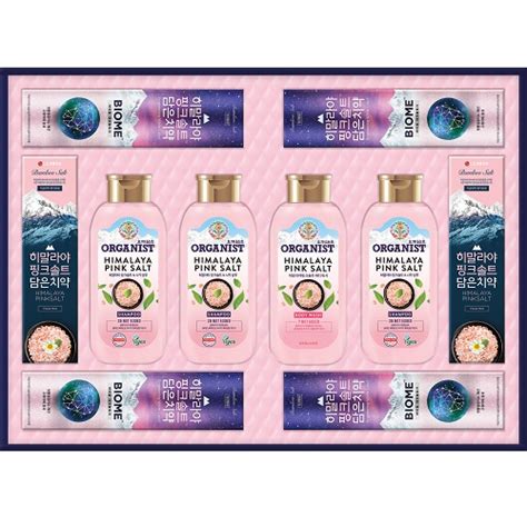 ★추석세트★ 히말라야 핑크솔트 38호 A2 Lg생활건강 가족몰