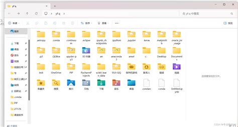 Pipconda换源最简单 实用的方法conda修改pip源 Csdn博客 Pipconda换源最简单 实用的方法conda修改pip源 Csdn博客