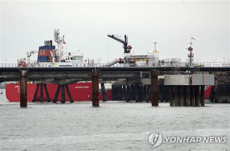 에너지위기 독일 첫 Lng터미널 완공가스저장고 100 채워 나무뉴스