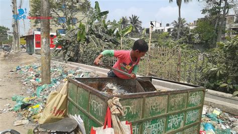 ময়লার ভাগাড়ে কাটে শৈশব ভিডিওসহ