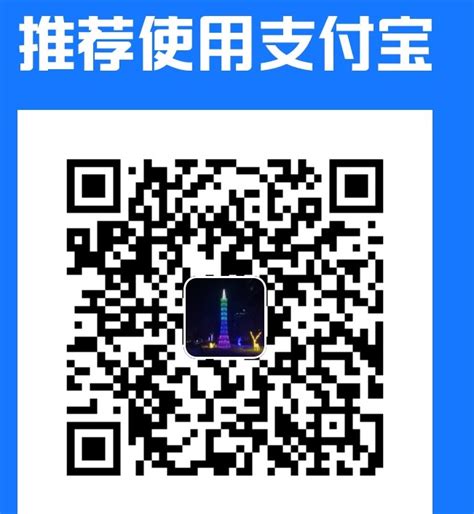 GitHub rxrw autojs dingtalk 利用autojs进行钉钉自动打卡的脚本