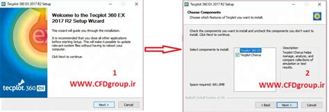 آموزش نصب تک پلات 360 اموزش نصب نرم افزار Tecplot 2018 اموزش کرک تک