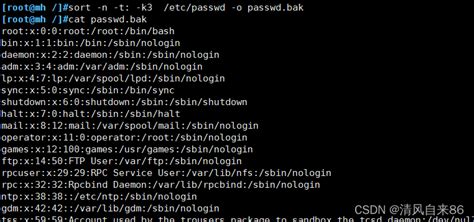 Shell 工具（sort、uniq 、tr、cut）shell Uniq 忽略多行 Csdn博客