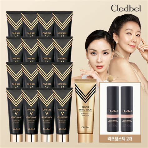 방송에서만 구매가능 끌레드벨 골드 리프팅팩 블랙에디션 매니아구성