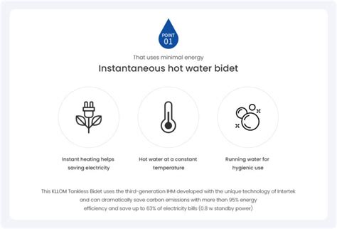 Bidet 주 인터텍 en