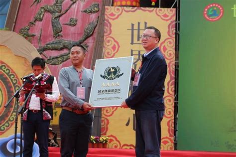 漾濞石門關成功創建國家4a級旅遊景區 每日頭條