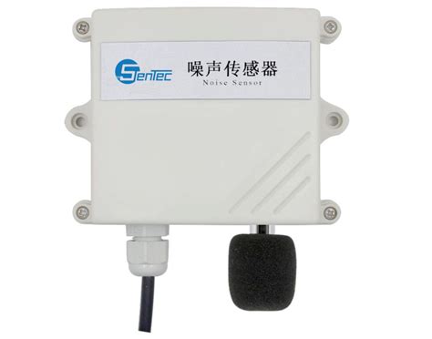 Noise Sensor Sentec Noise Transmitter Sound Detector