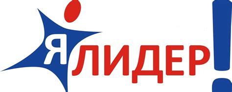 Ученический совет Движения Первых Школы 626 Что такое Школьное самоуправление 2025 ВКонтакте