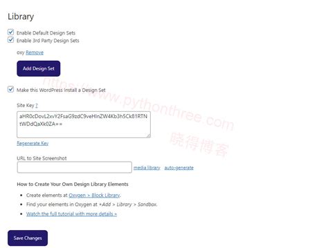 Oxygen Builder页面构建器设计库user Design Library 晓得博客 Oxygen Builder教程