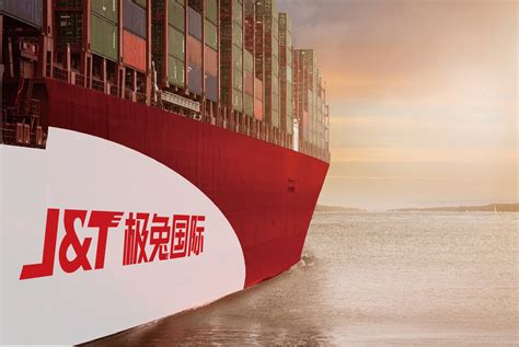 极兔国际物流有限公司 Transport Logistic China 物流展智慧物流展亚洲物流展物流双年展上海物流展物流