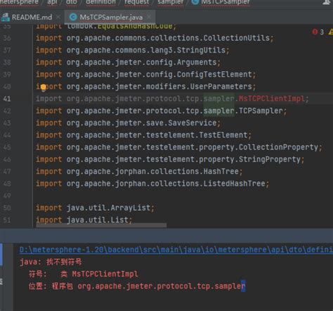 Bug V120源码bug · Issue 17643 · Meterspheremetersphere · Github
