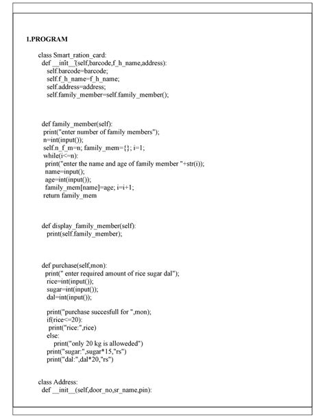 Dsd Lab Programs 1 Class Smartrationcard Def Initselfbarcodefh