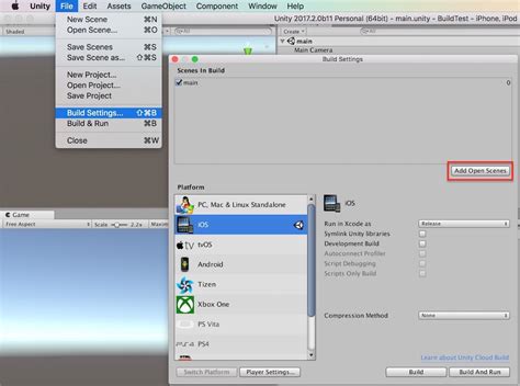 UnityiOSAndroid向けビルドのチュートリアル VRunner