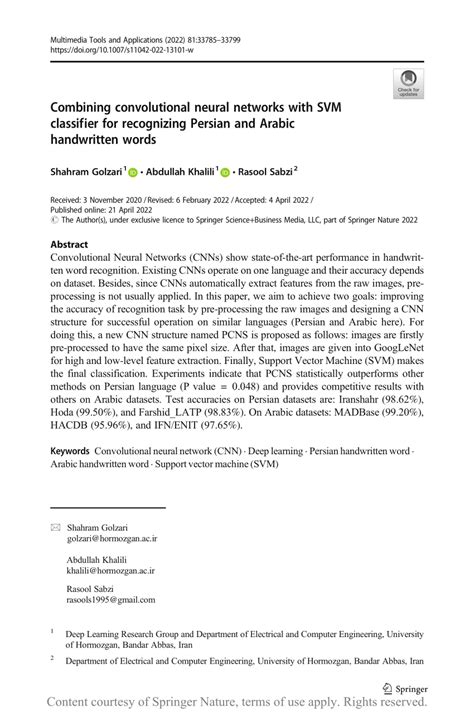 Combining Convolutional Neural Networks With Svm Classifier For