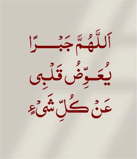 Ahmed Hassan Posted On Linkedin