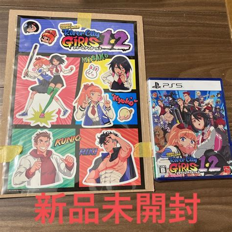 【ps5】 熱血硬派くにおくん外伝 リバーシティガールズ1・2 新品未開封 特典ステッカー付｜paypayフリマ