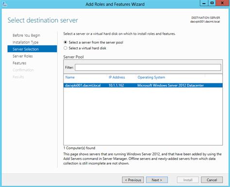 Rdgateway3 Electric Monk