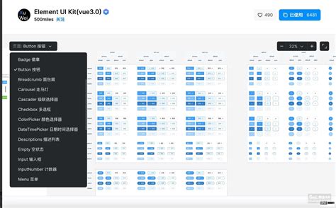Element Ui是什么 创业ar