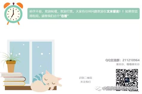 两年数据对比柱形图【系列课程】用excel进行数据可视化组合图表的制作 Weixin39801158的博客 Csdn博客