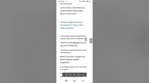 As Far As As Long As Tamilexplain Olevel Olevelexam Alevel Alevels2024 Englishgrammar