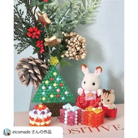 アクアビーズ公式さんのインスタグラム写真 アクアビーズ公式instagram「「アクアビーズ写真投稿キャンペーン」開催中 2023年