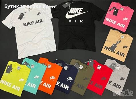 Тениски на едро и дребно в Тениски в гр Добрич Id39143553 — Bazar Bg