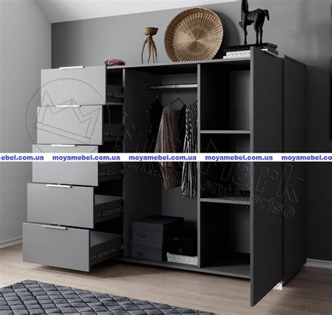 Комод Люція 1ДВ5Ш Miromark купить в Украине магазин мебели