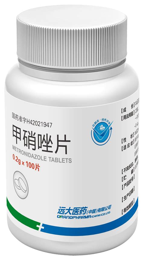 Metronidazole Tablets Product Center Products And Services Grand