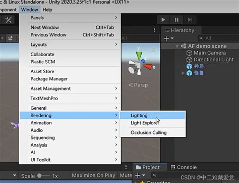 Unity自学日记 12一个简单的射击小游戏 CSDN博客