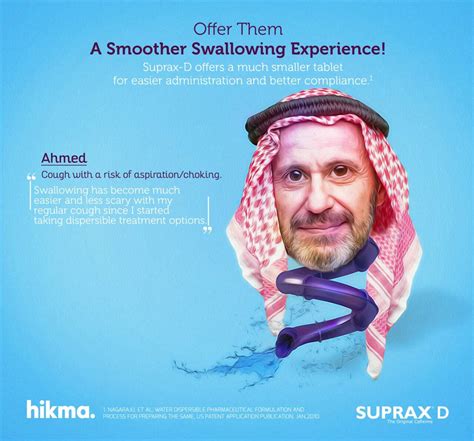 Hikma The Best Swallowing Experience • Ads Of The World™ Part Of The Clio Network