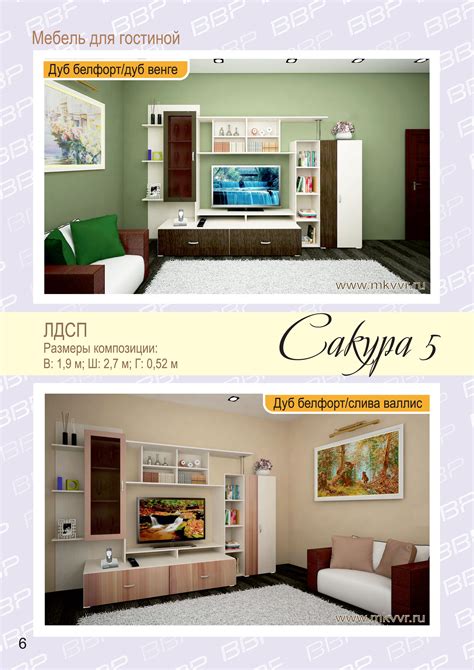 Корпусная мебель подростковая шкафы компьютерные столы комоды спальни гостиные прихожие