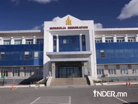 Монгол Улсад түр ирэгчид олгох визний хугацаа хэд хоног байдаг вэ