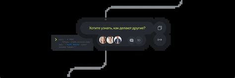 МТС Exolve коммуникационная платформа для разработчиков и бизнеса