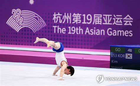 마루 연기 펼치는 김한솔 연합뉴스