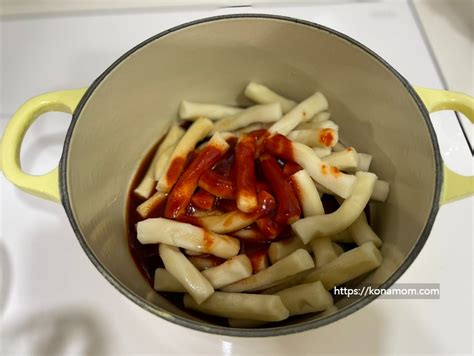 마켓컬리 떡볶이 추천 추억의 국민학교 떡볶이 완전 옛날 분식집 떡볶이에요