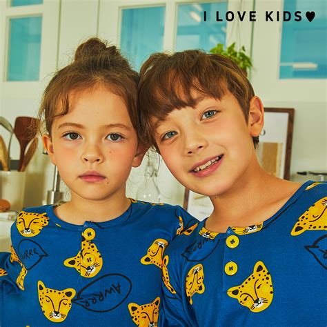 [알럽키즈] 주니어 아동 잠옷 파자마 실내복 어흥타이거 피치기모 세트 이랜드몰