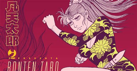 Sex And Fury E Le Mille Vite Di Bonten Taro