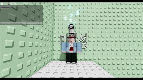 로블록스 로블계 음원 타워 Youtube