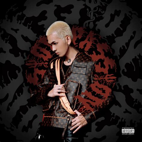 Passion Album By G Devith Spotify