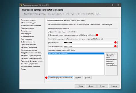 Настройка компонентов Windows 7 Включение или отключение компонентов Windows 7