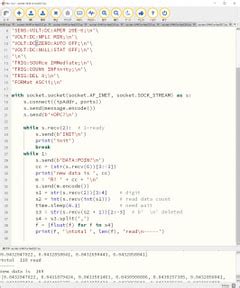 socket 電子工作の環境向上