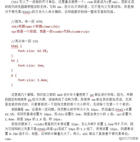 html选择列表样式 html css笔记列表与表格 csdn博客