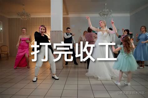 Npm 运行任意指令 Socksproxyagent 报错在 Npm 运行任意指令时，均会报 Socksproxyage 掘金