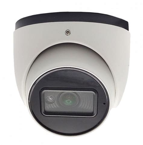 Уличная IP камера ST-V2611 PRO Starlight (v2) с функцией записи в ...