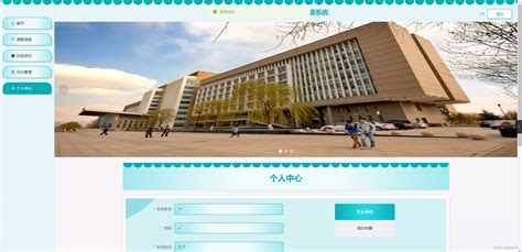 中小学精品课程网络资源系统源码开题报告网络技术课程资源系统 Csdn博客