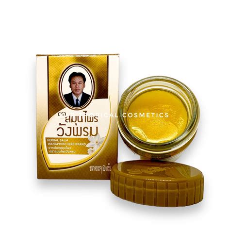 WANG PROM Gold Balm 50 g., Золотой тайский бальзам 50 гр. – K&P ...
