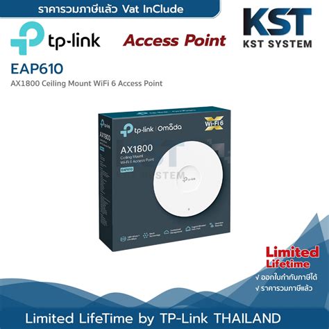 EAP TP Link AX Ceiling Mount WiFi Access Point Shopee Thailand