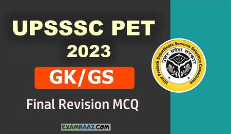 Upsssc Pet 2023 28 और 29 अक्टूबर को होने वाली यूपीएसएसएससी Pet परीक्षा