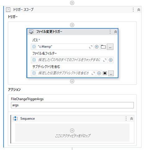 Row、item、exceptionの呼称 フォーラム Uipath Community Forum
